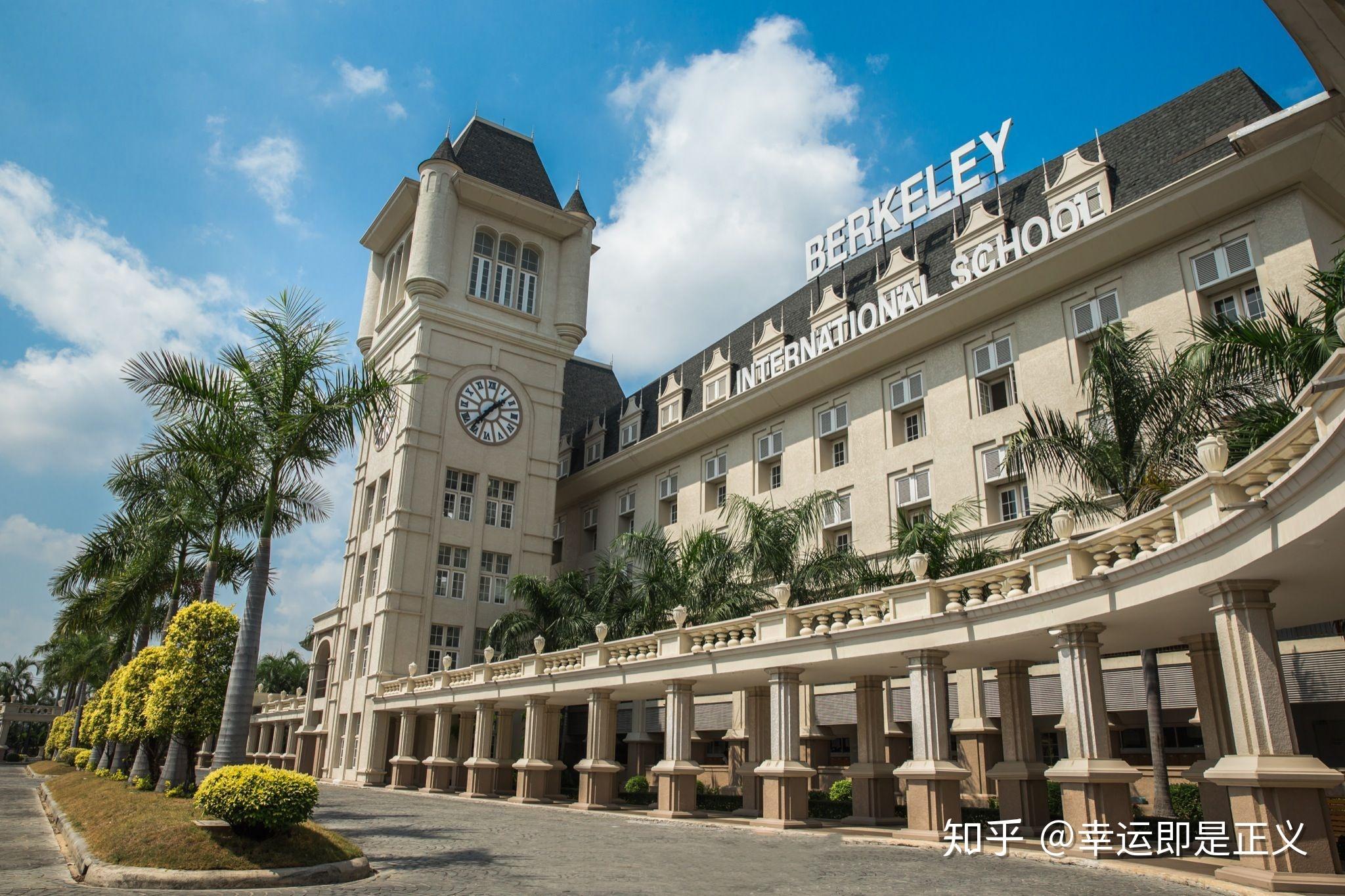 曼谷伯克利国际学校 - 知乎