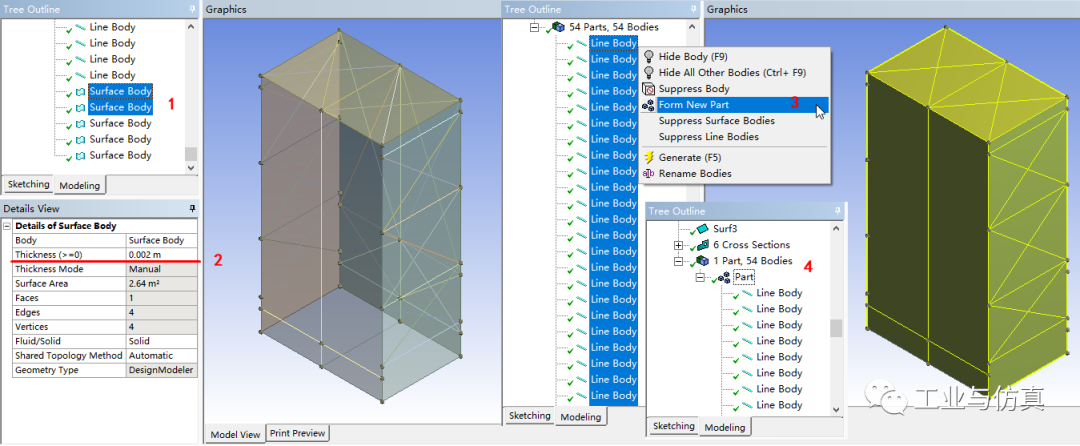 ANSYS Workbench梁壳结构谱分析（一）梁壳建模 - 知乎