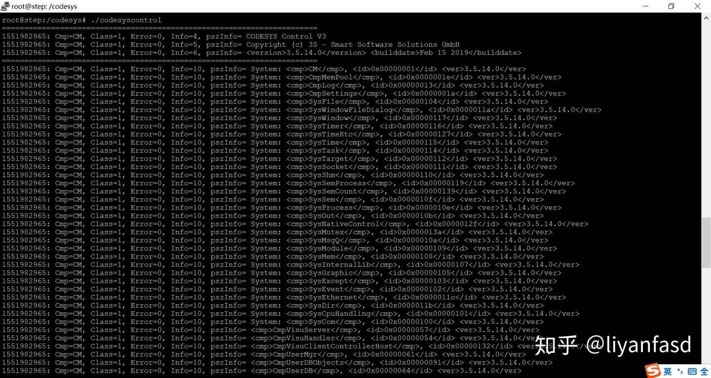 CODESYS Runtime在控制器上的移植 - 知乎