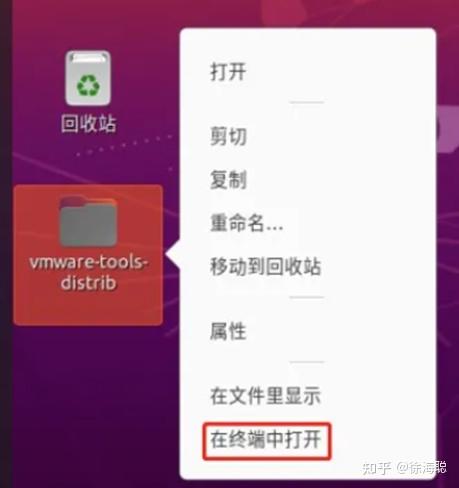 vm安装Ubuntu 本机navicat连接Ubuntu MySQL - 知乎