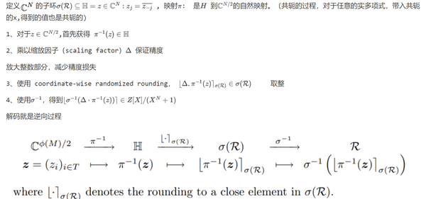 全同态BGV&GSW&CKKS - 知乎
