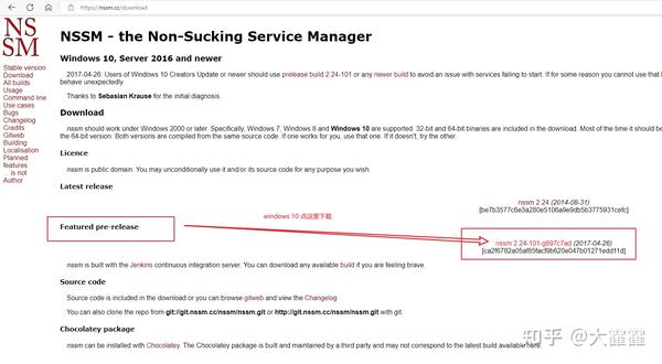 记录一次frp 的stcp模式部署实践（远程桌面） - 知乎