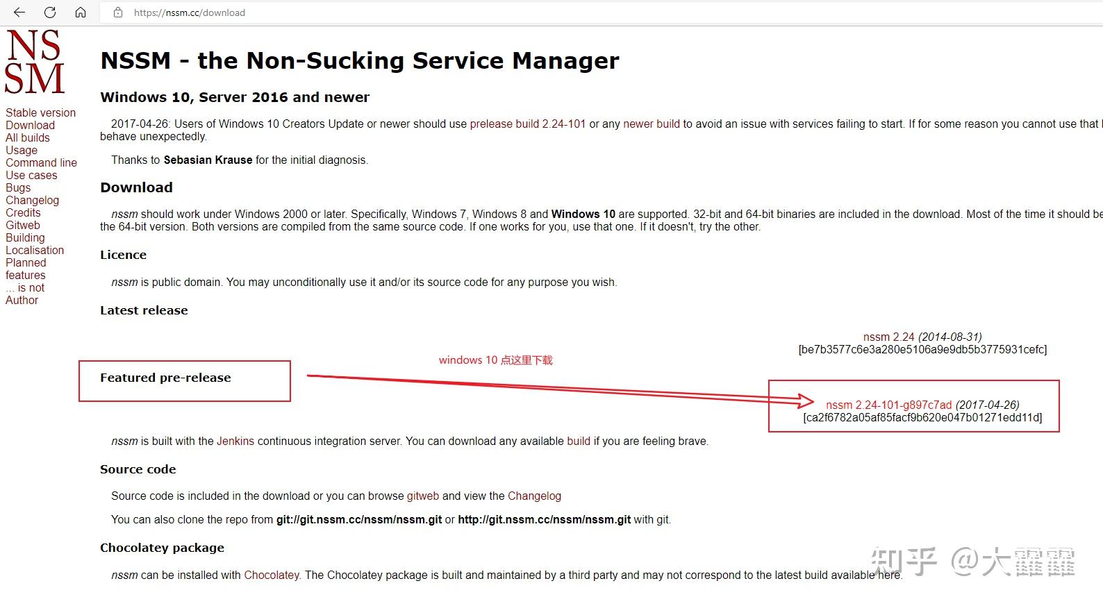 记录一次frp 的stcp模式部署实践（远程桌面） - 知乎