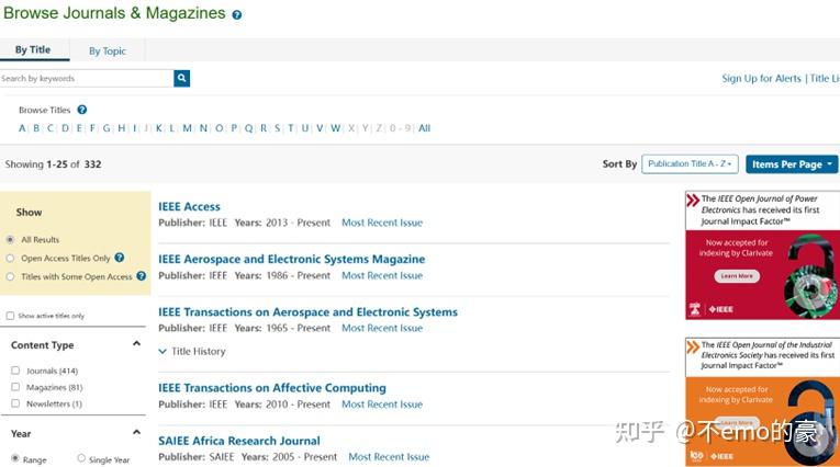 IEEE简介与使用（含有宝藏功能） - 知乎