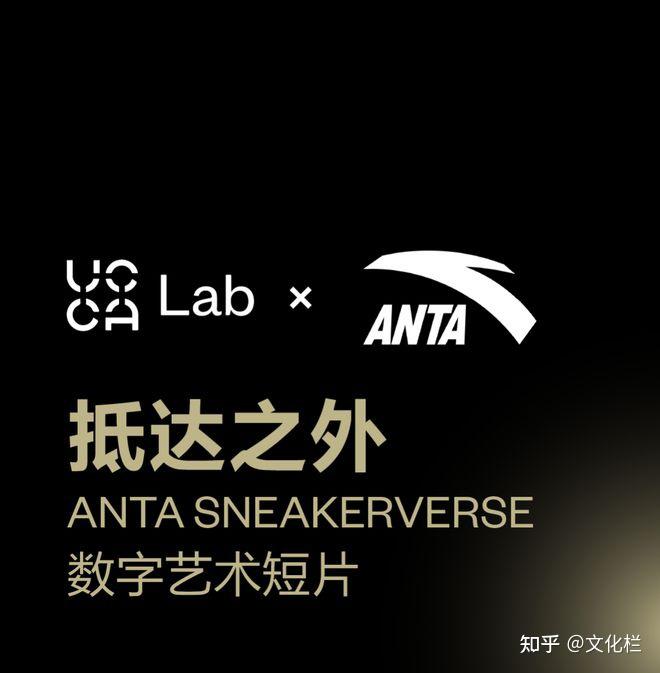 UCCA Lab近期斩获多项国内外奖项殊荣 持续推动艺术领域创新发展 - 知乎
