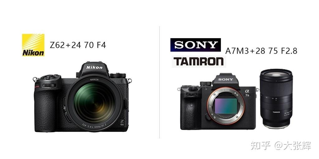第一台微单，尼康Z6ii，索尼A7M3选哪个？