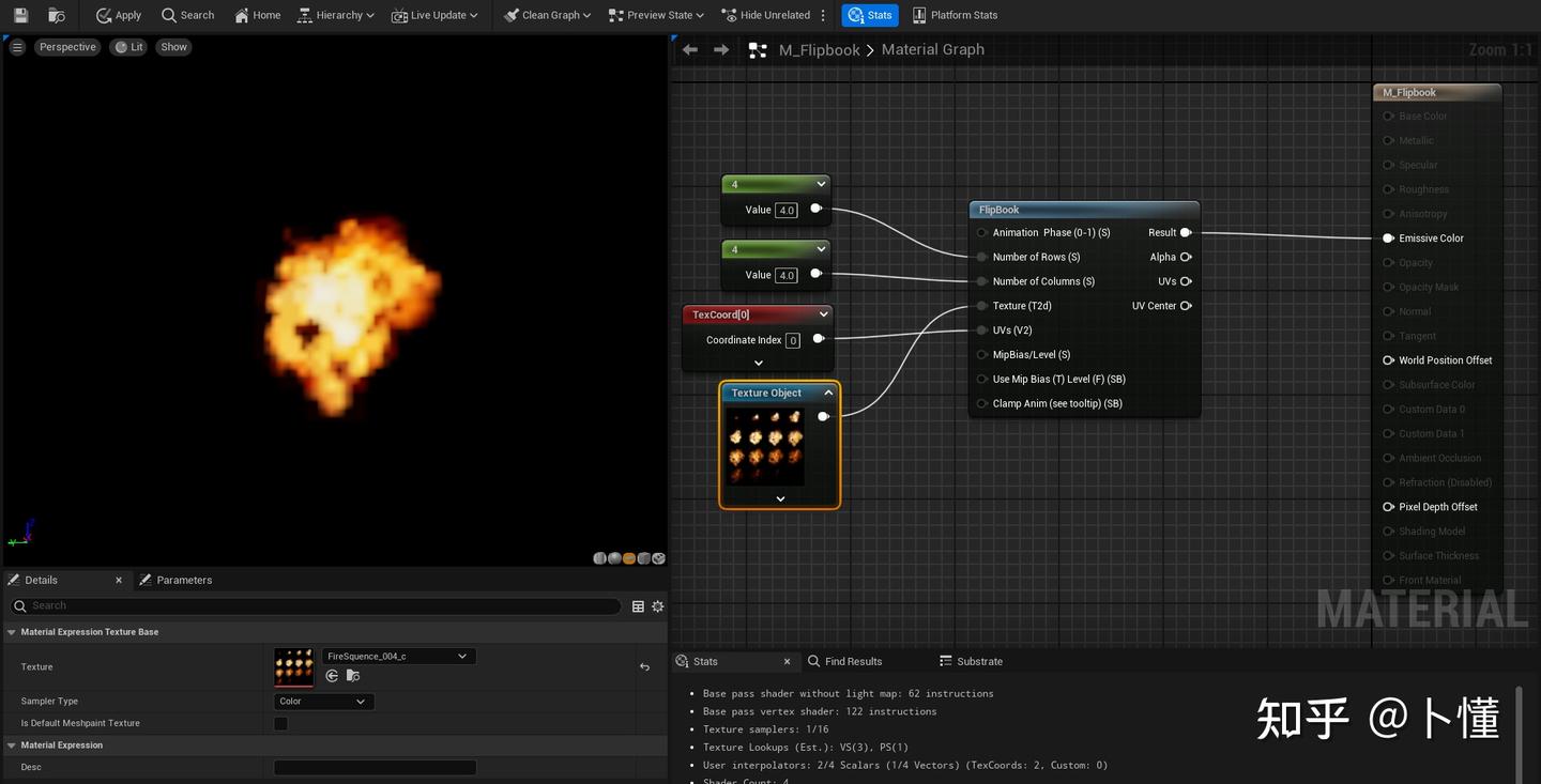 Unity/UE5 Shader 学习记录 25 - 知乎