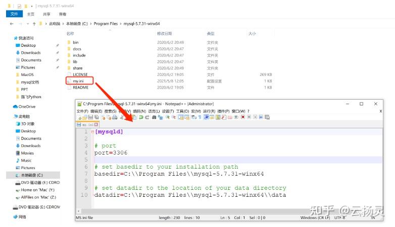 MySQL数据库--第1章 day1 MySQL入门 - 知乎
