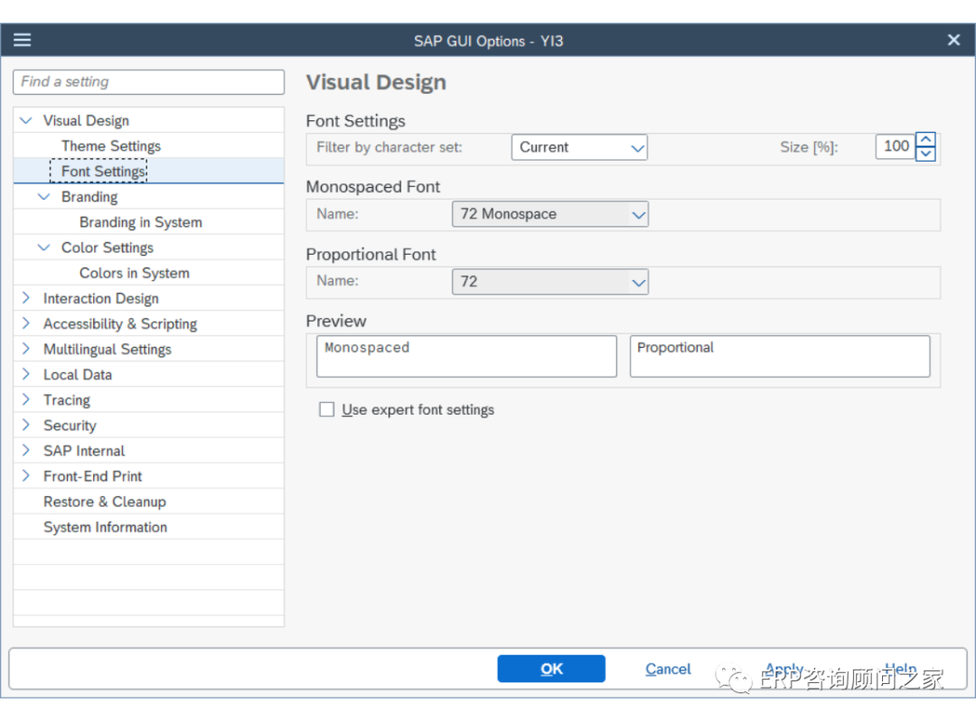 SAP GUI For Windows 8.00 x64版本已经发布【附下载地址】 - 知乎