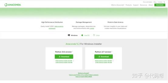Anaconda详细安装及使用教程（带图文） - 知乎