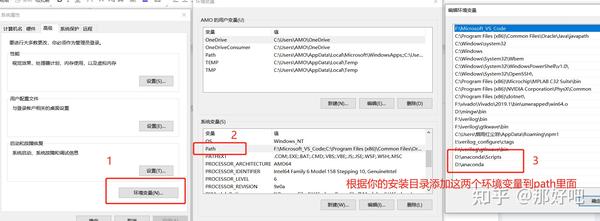 Verilog配置遇到的问题无法生成testbench与致命的python错误:无法获取文件系统编码的python编解码器 知乎