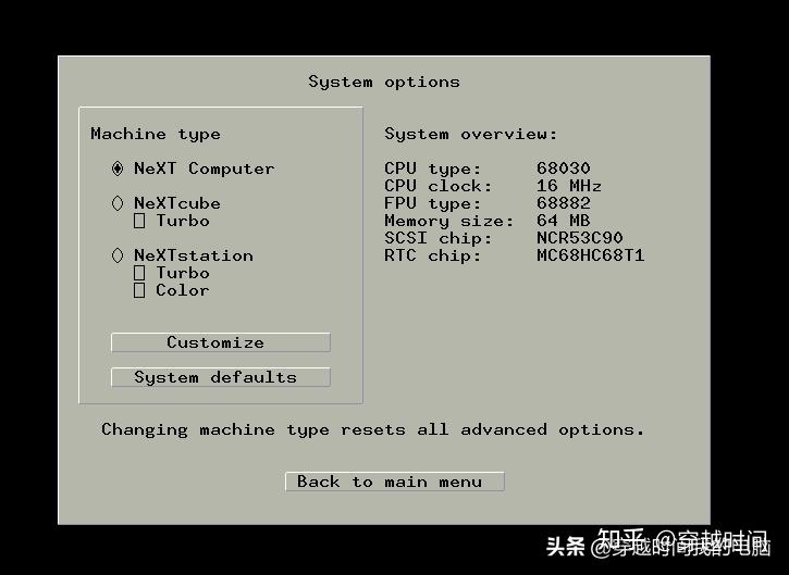穿越时间·关于NEXTSTEP 3.1操作系统和早期版本备忘 - 知乎