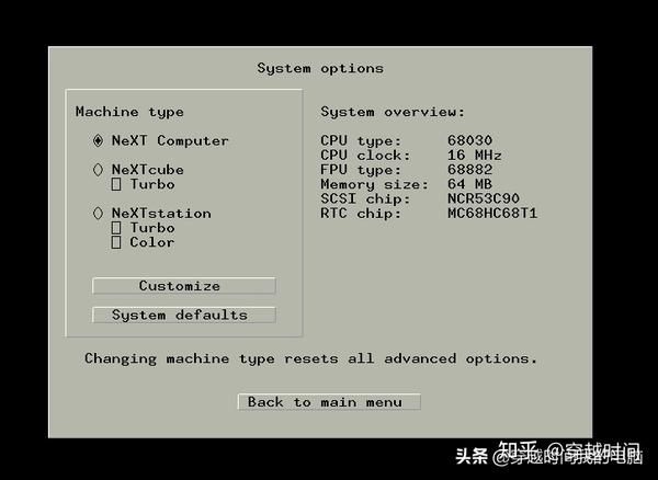 穿越时间·关于NEXTSTEP 3.1操作系统和早期版本备忘 - 知乎