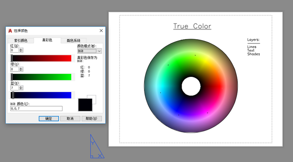 AutoCAD小秘密044：聊聊颜色 - 知乎