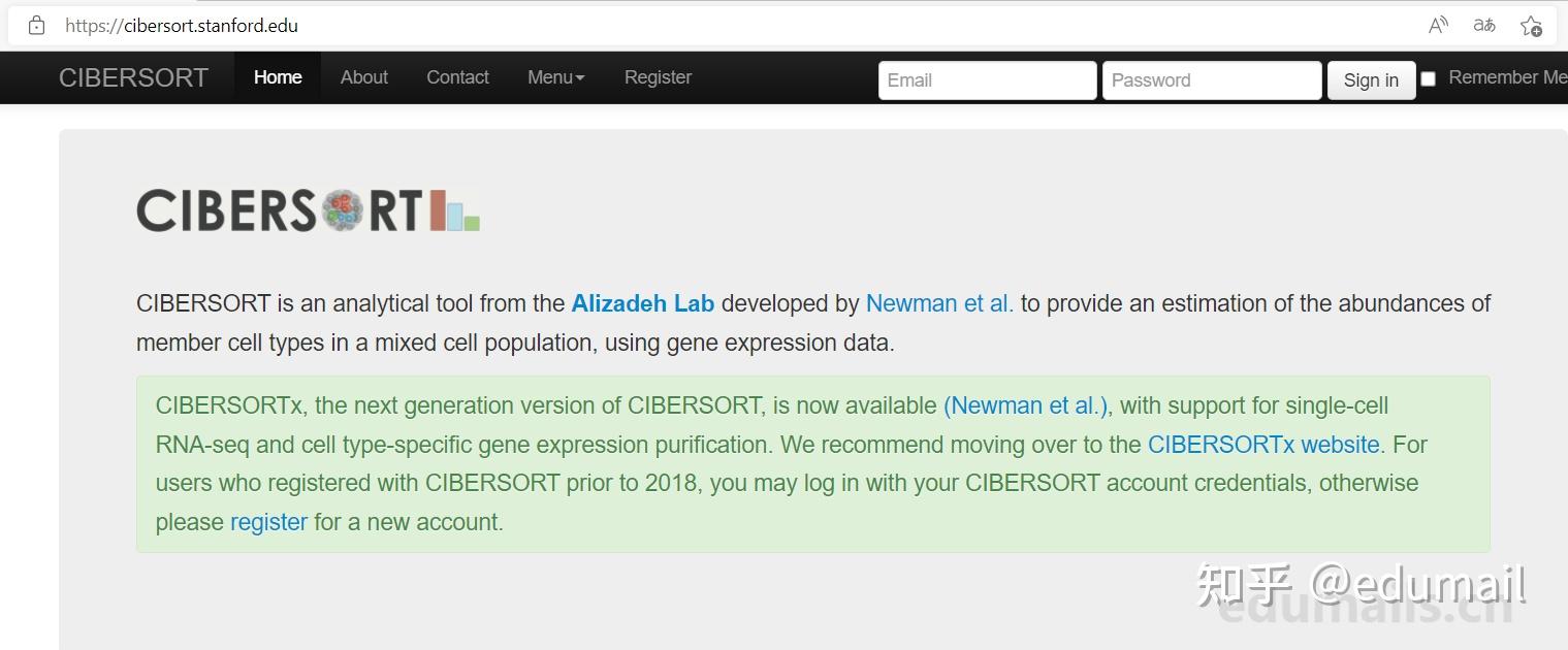 CIBERSORTx免疫细胞浸润分析工具edu教育邮箱注册申请图文指导教程 - 知乎
