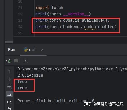windows安装pytorch环境 并支持CUDA,cuDNN - 知乎