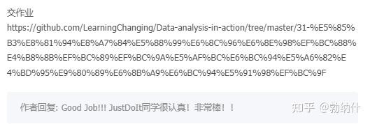 【算法篇|31】关联规则挖掘（下）：导演如何选择演员？ - 知乎