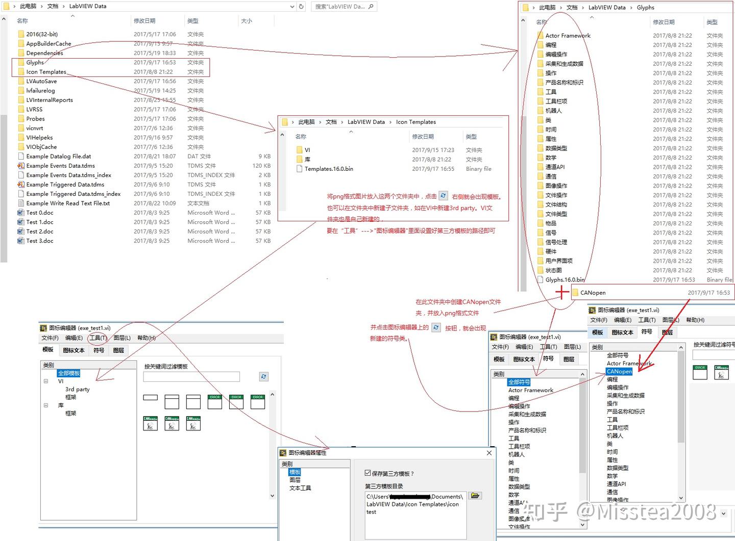 Labview图标的更改 - 知乎