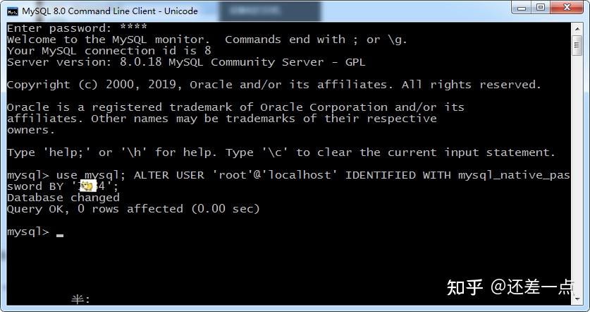 Php连接mysql8 0报错 知乎