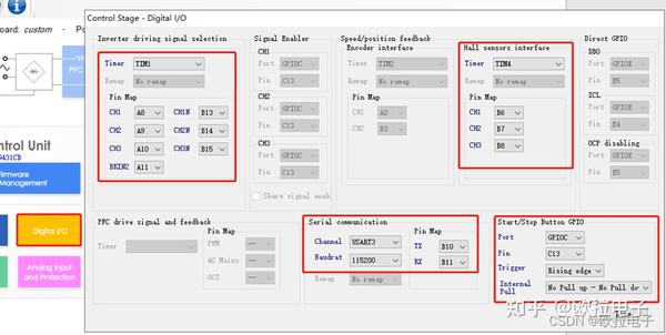 STM32G4 Simulink FOC开发实战--第四章：ST MCSDK快速启动电机 - 知乎