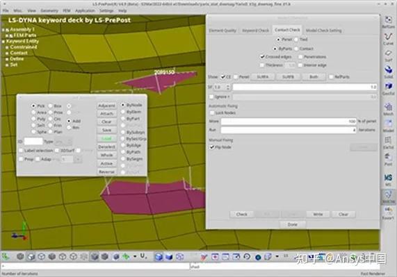 如何使用LS-PrePost查找和消除初始穿透？ - 知乎