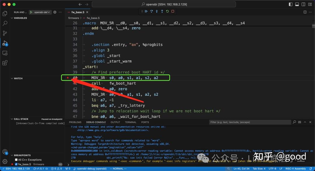 RISC-V篇-VSCode+qemu+gdb可视化调试OpenSBI - 知乎