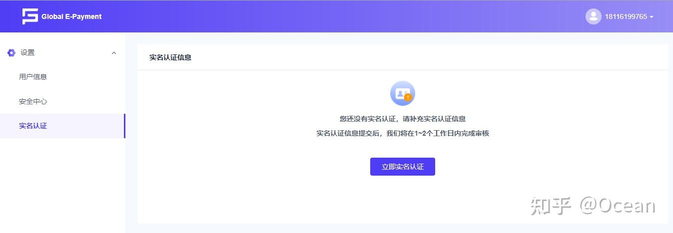 vinted收款指南-GEP收款平台 - 知乎