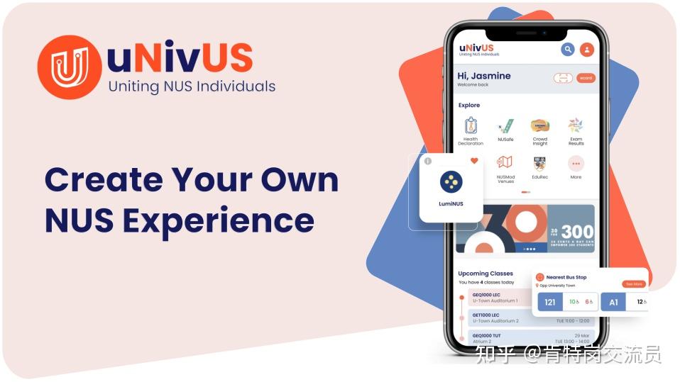 NUS 2025新生指南 | 新加坡留学生活常用App - 知乎