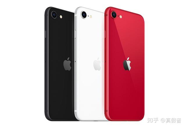 iPhone se2充电功率和充电时间说明 - 知乎