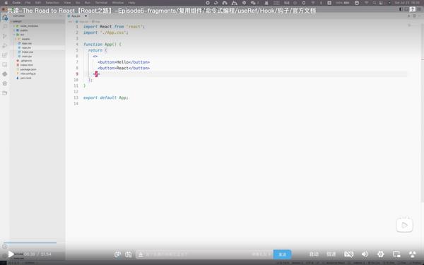 react hooks学习系列React Frament碎片 - 知乎