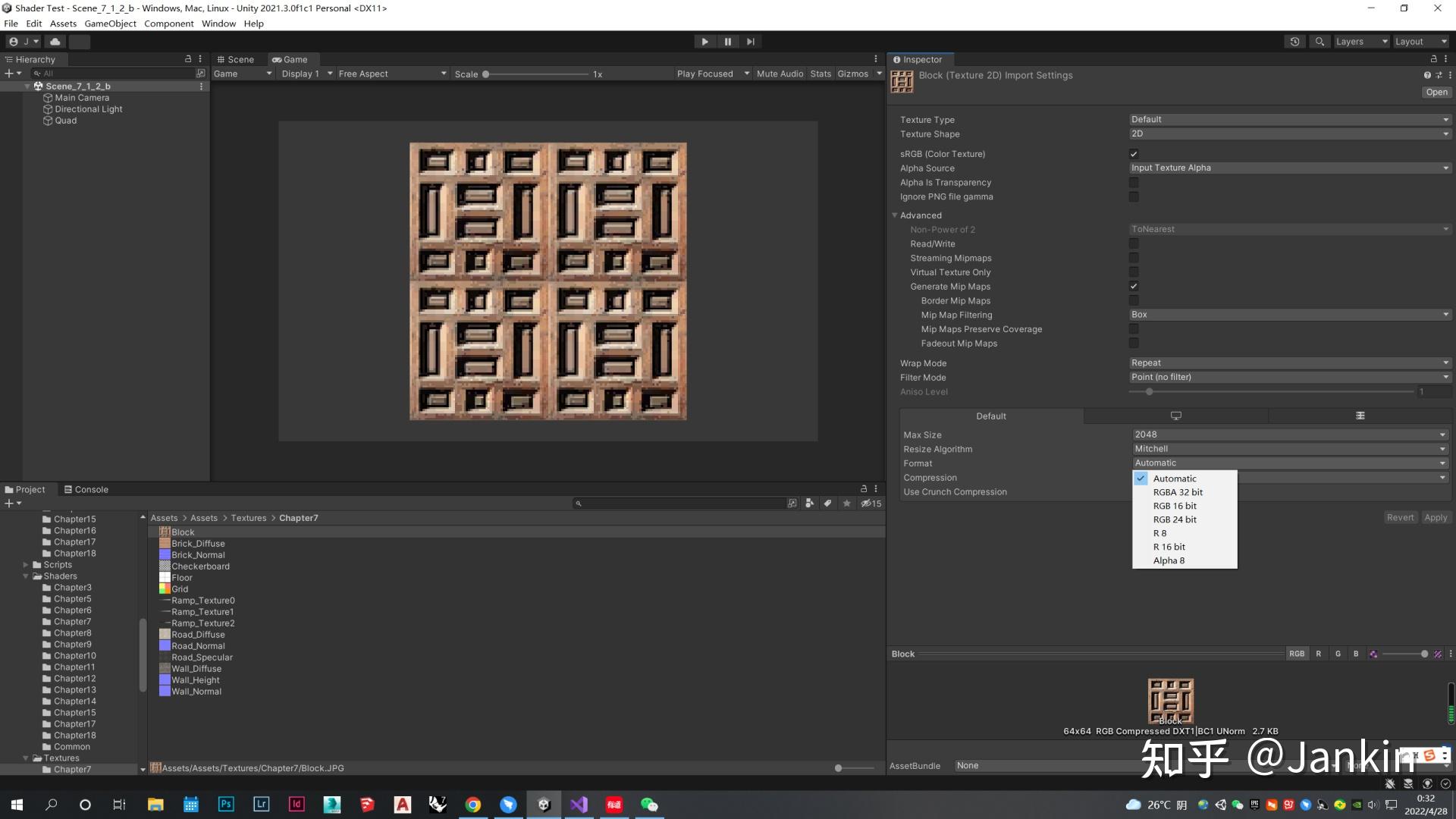 Unity-Shader 03 基础纹理 - 知乎