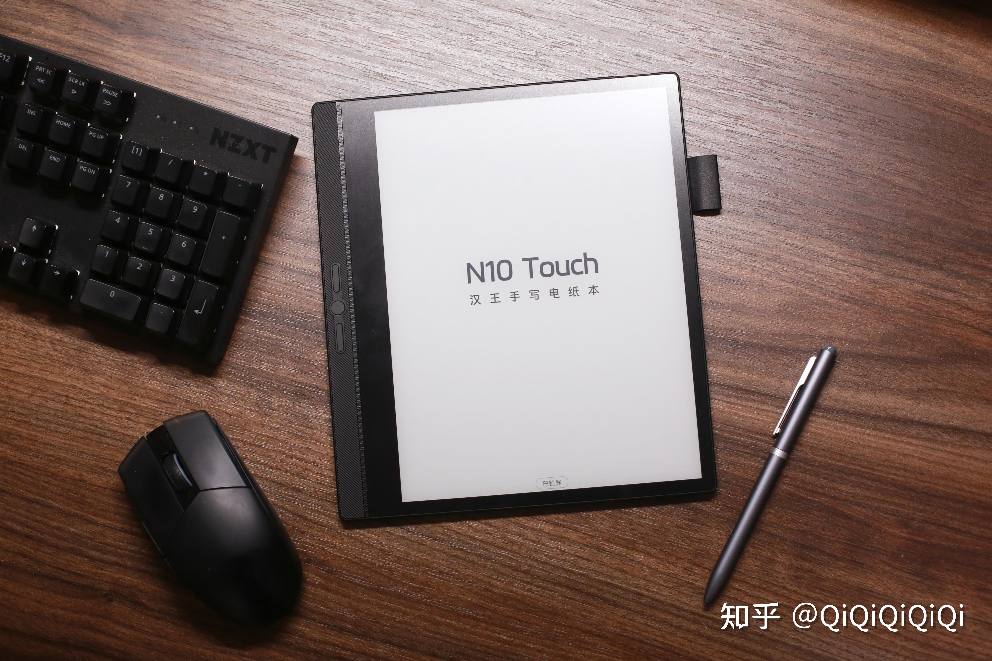 要好好看书啊，更好用的汉王N10 Touch 2024来了！ - 知乎