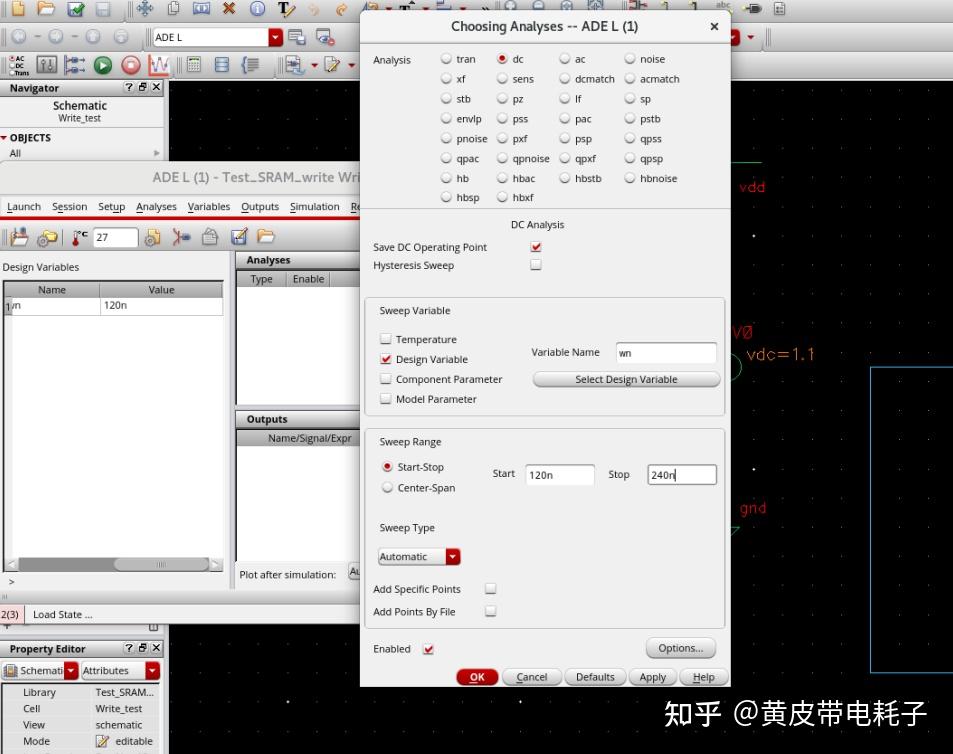 SRAM （原理，sizing，仿真，Layout） - 知乎