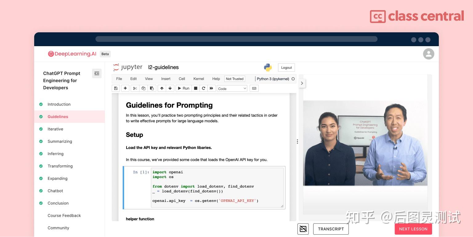 限时免费：OpenAI提供的官方GPT课程--用Python和GPT交互 - 知乎