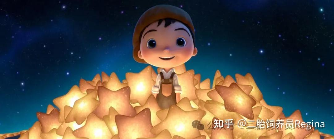 寒假必看！三部神奇动画片，帮孩子建立自信，勇敢面对挑战！ - 知乎