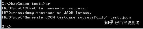 软件测试必会框架之HttpRunner接口自动化测试框架-0基础入门到精通 - 知乎