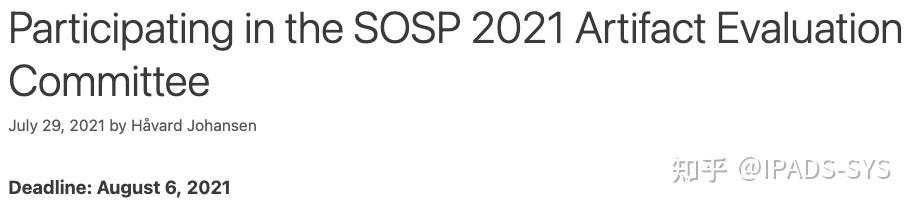 系统研究与AE（Artifact Evaluation） - 知乎