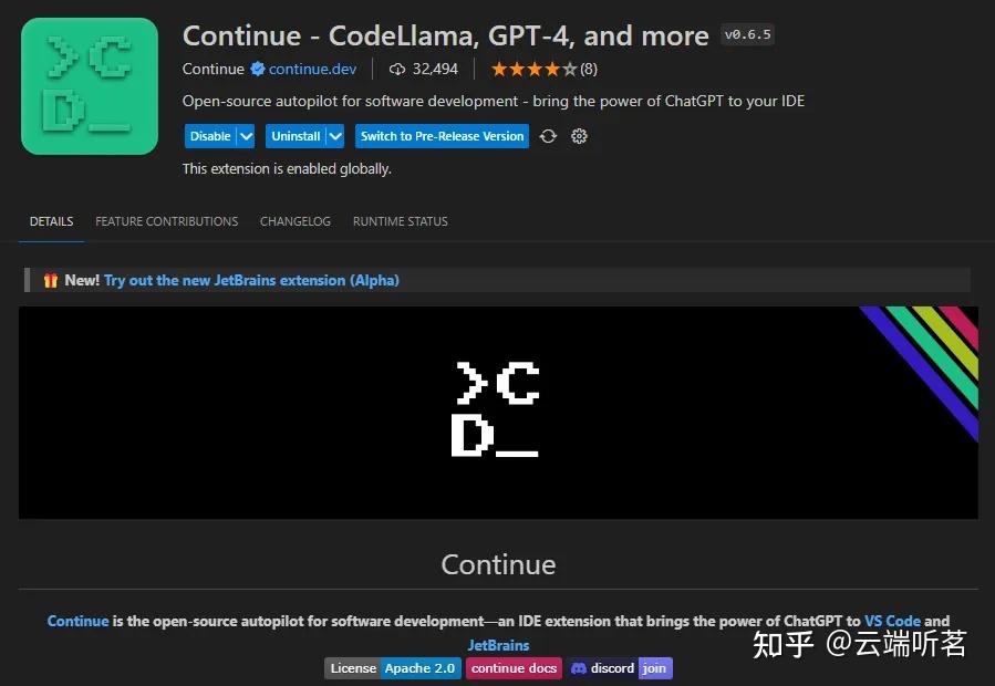 【工具应用】如何在VS Code中使用本地LLM作为免费的编程Copilot - 知乎