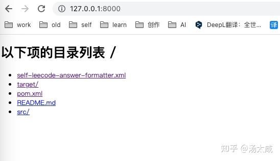 Java18 And 19没特性 And 20没特性 新特性 知乎 