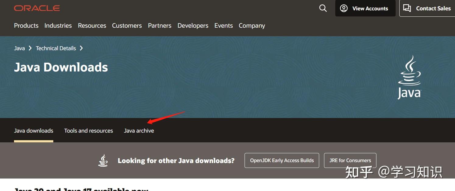 官网下载jdk1.8教程--新 - 知乎