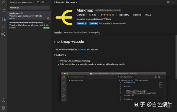 最佳的思维导图生成工具——markmap 使用教程 - 知乎