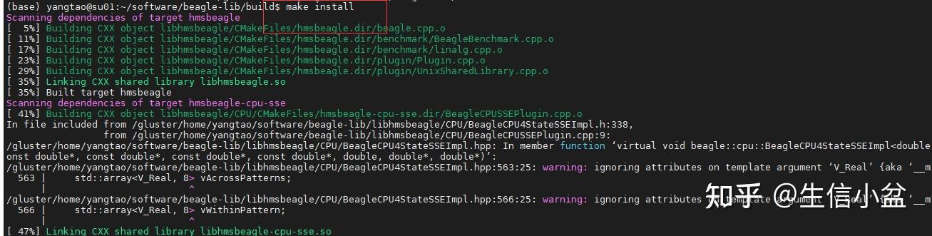 beast1和beagle一起安装 - 知乎