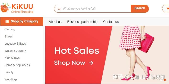 非洲跨境jumia,kilimall和kikuu三个平台哪个更适合入驻开店？ - 知乎