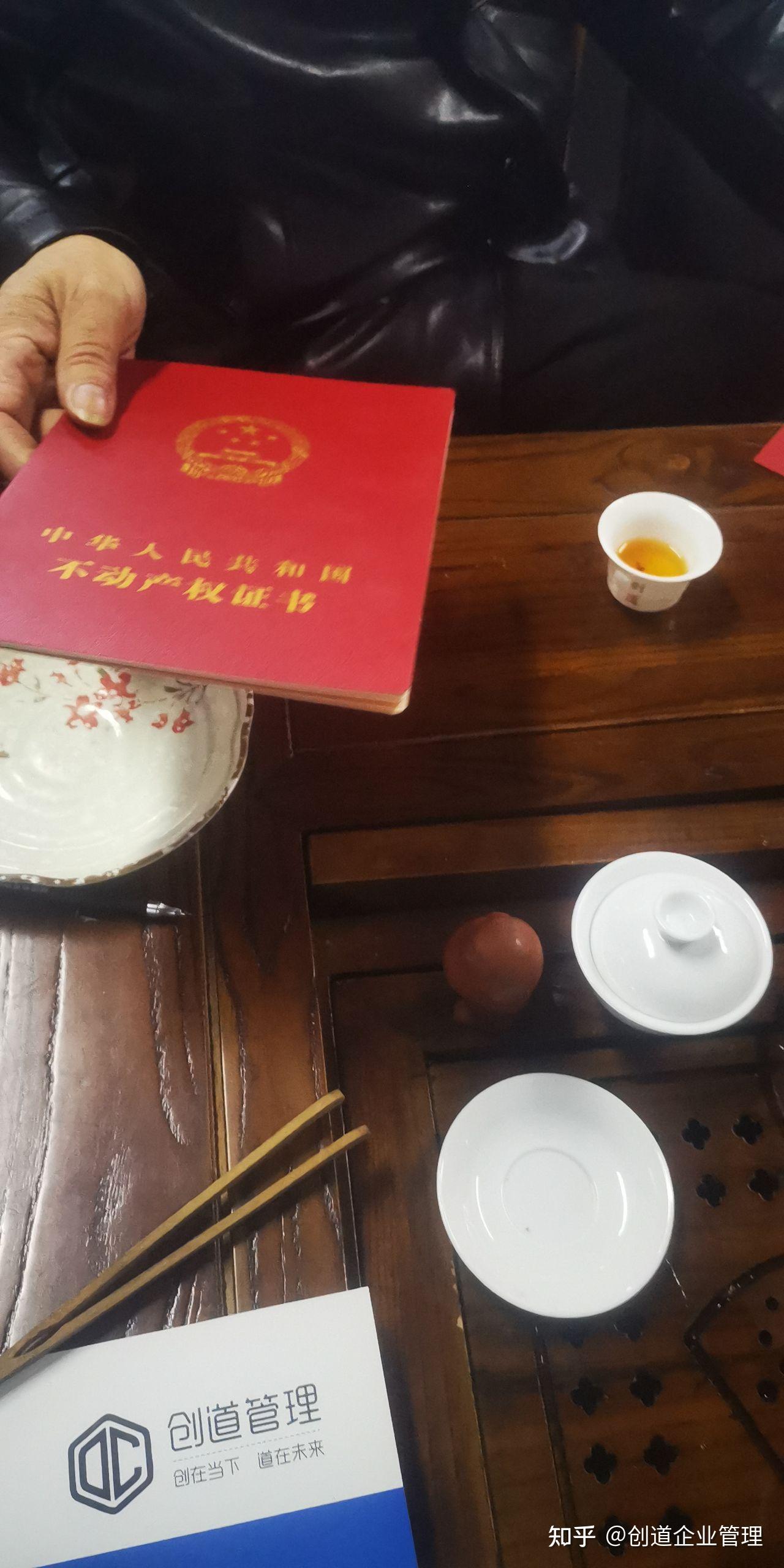 宁波贷款服务网，2022年房屋抵押流程和利息走向总结 - 知乎