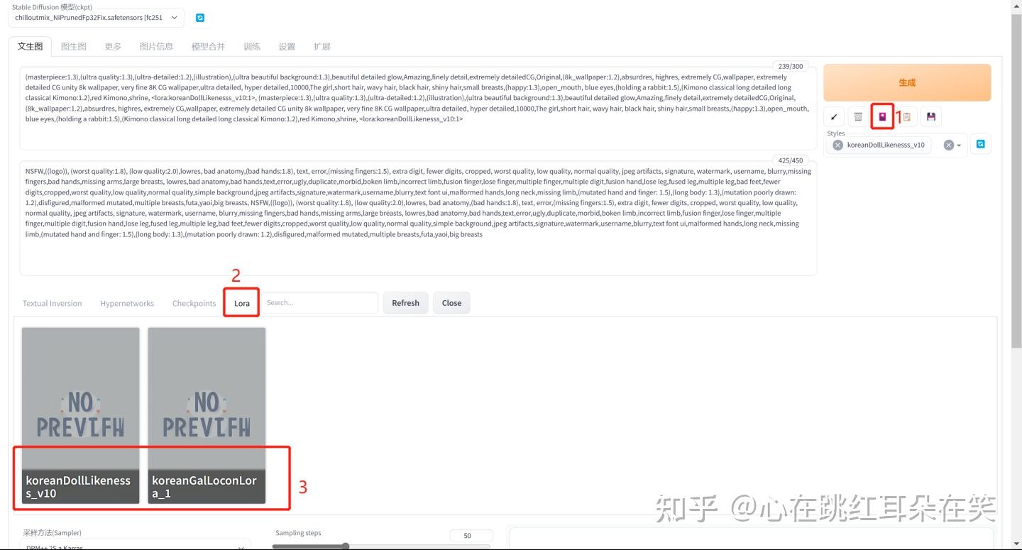 Docker版Stable Diffusion WebUI，可cpu运行 - 知乎