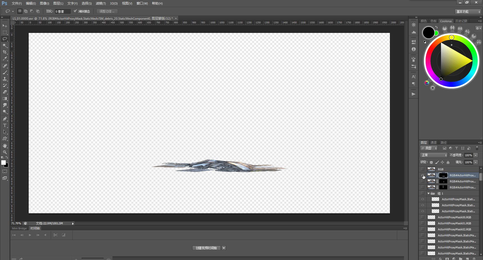 在UE4中使用电影渲染队列 —— Use Movie Render Queue in UE4 - 知乎