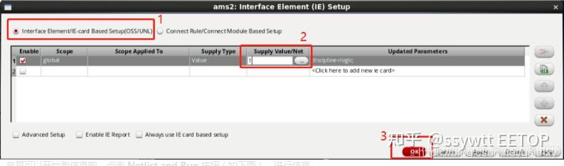 使用Cadence AMS仿真器做數模混合仿真 - 知乎