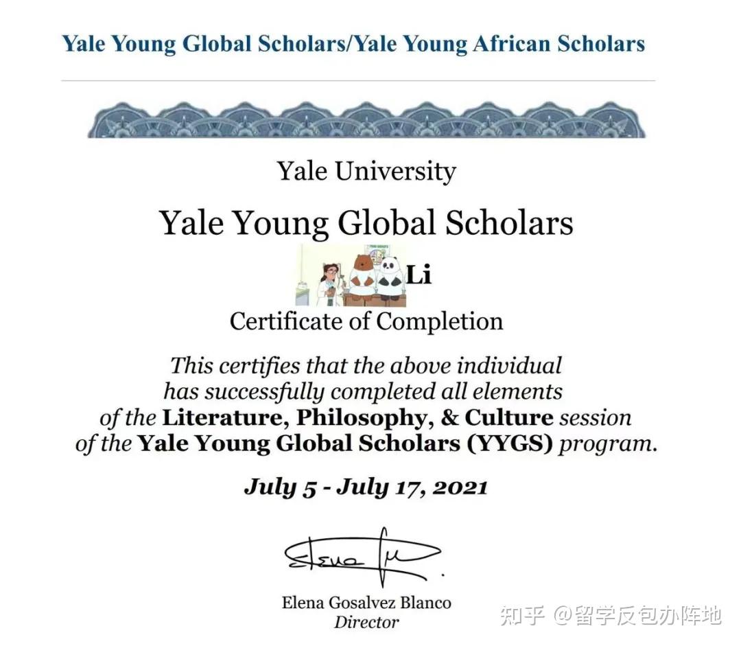 入读全球顶尖夏校 YYGS 是种怎样的体验？ - 知乎