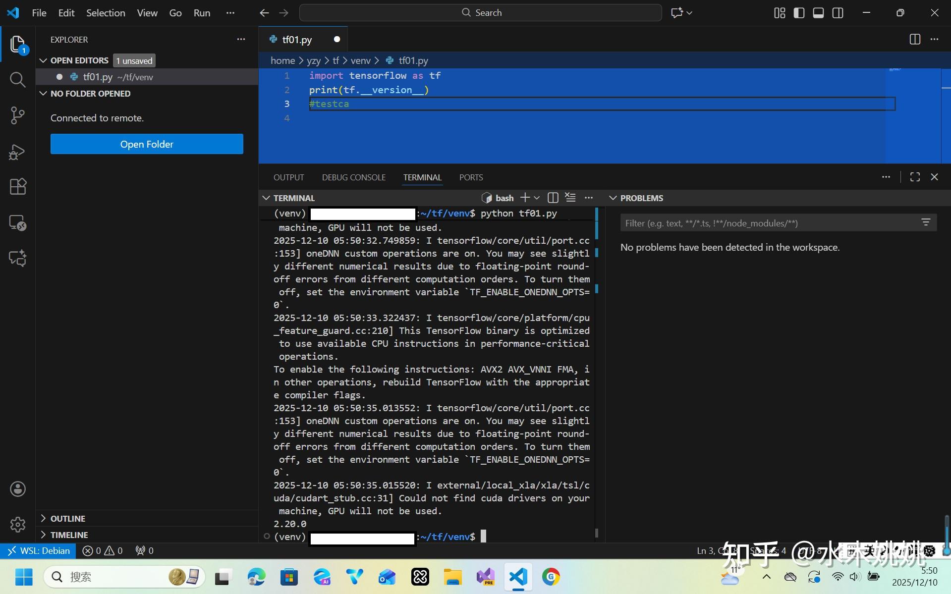 搭建 TensorFlow 在 VScode 下编程环境（Debian） - 知乎