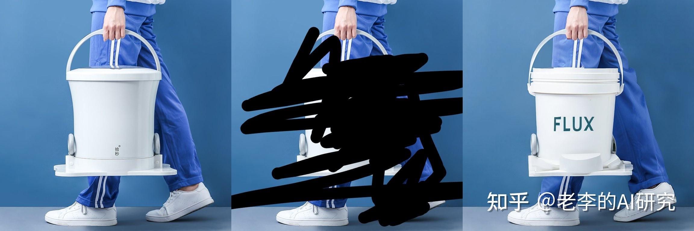 Flux的Controlnet重绘模型来了，ComfyUI上跑起来！ - 知乎